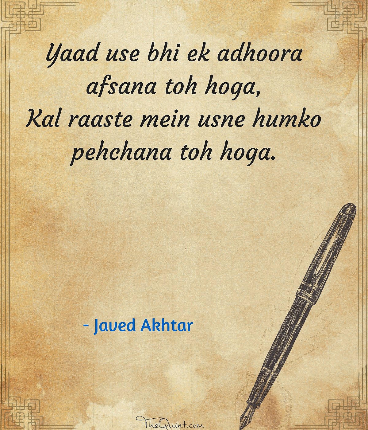 Love, Loss & Life: Poetry by Javed Akhtar & His Grandfather