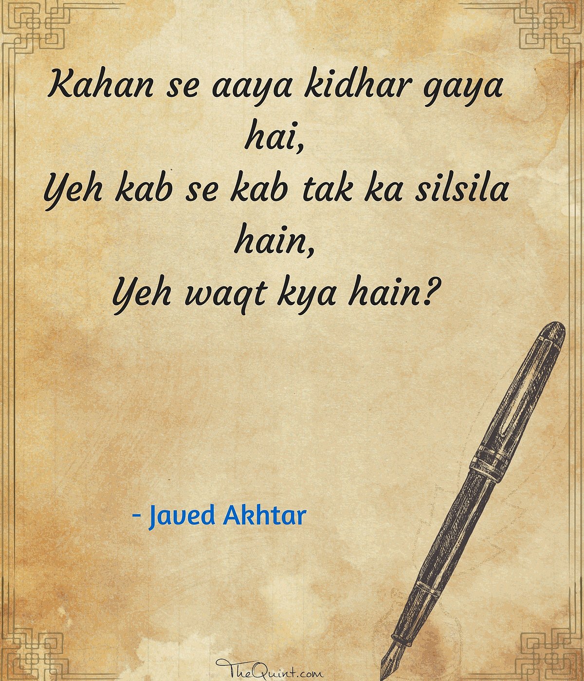 Love, Loss & Life: Poetry by Javed Akhtar & His Grandfather