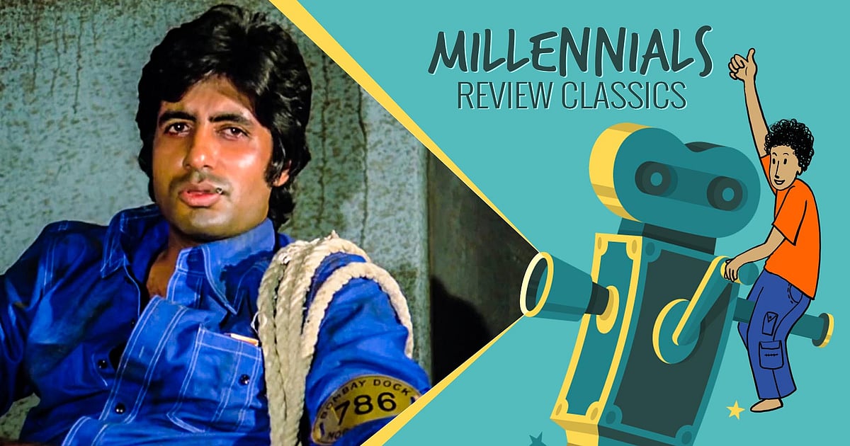 Millennials Review Classics: ‘Deewaar’ is Masterful Storytelling