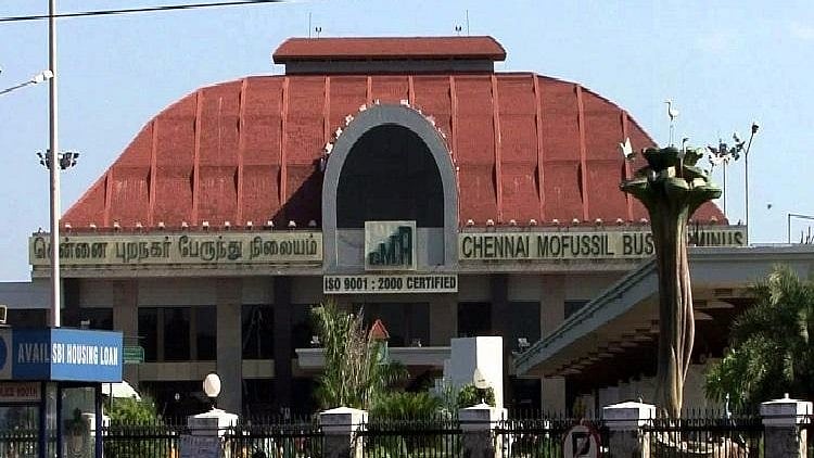 Latest Chennai News: Special Reservation Counters at CMBT for Pongal