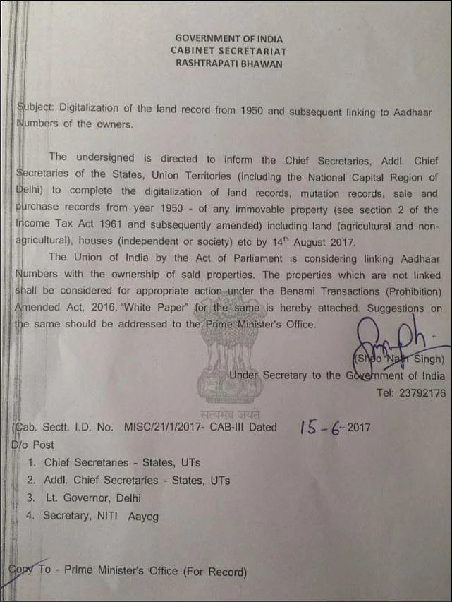 Fake: Cabinet Letter Claiming Aadhaar Will Link to Land Records
