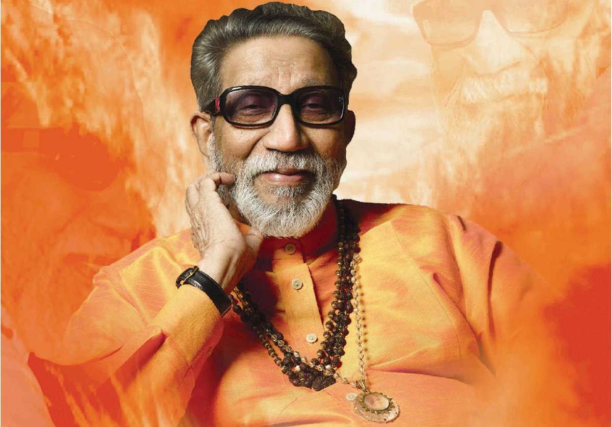 Explainer: Shiv Sena’s Three Generations of Thackerays