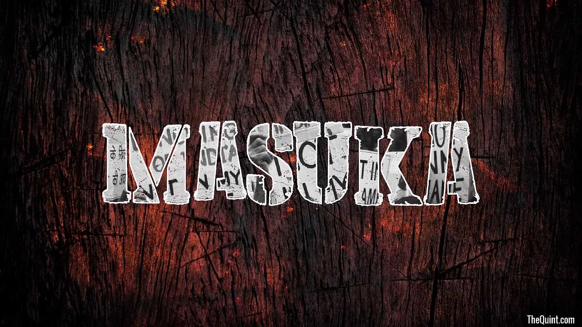 MASUKA: A Curious Case of Manufacturing Acceptance?