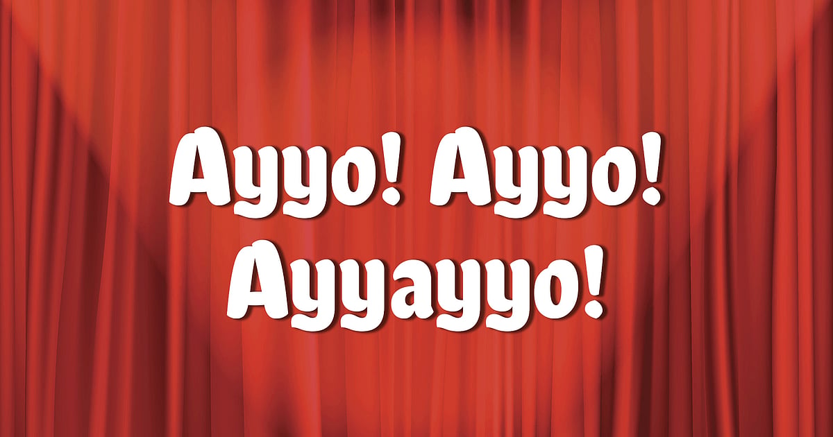 Theatre Strike Makes Tamil Nadu Go Ayyo! Ayyo! Ayyayyo!