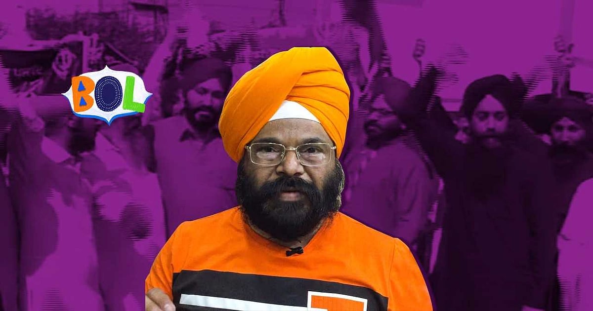 Pamma Singh Shares With Us The Bol Of Protest