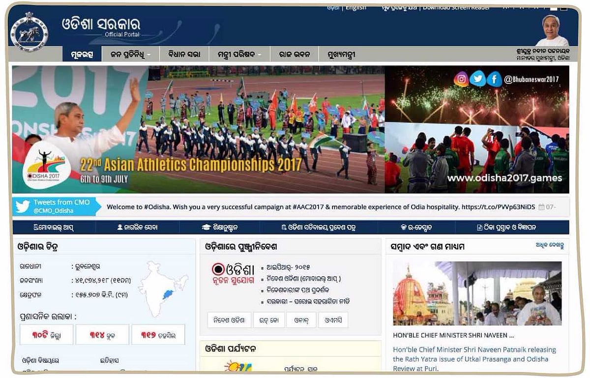 How the Odia Wikipedia Changed the Online Scenario of its Language