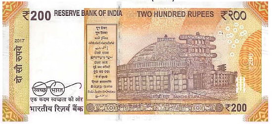 Yellow Rs 200 Notes Are Here! Use This Guide to Spot Fake Notes