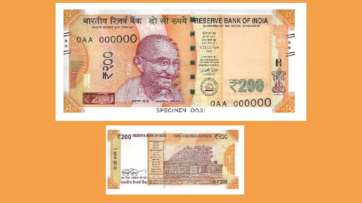 Yellow Rs 200 Notes Are Here! Use This Guide to Spot Fake Notes