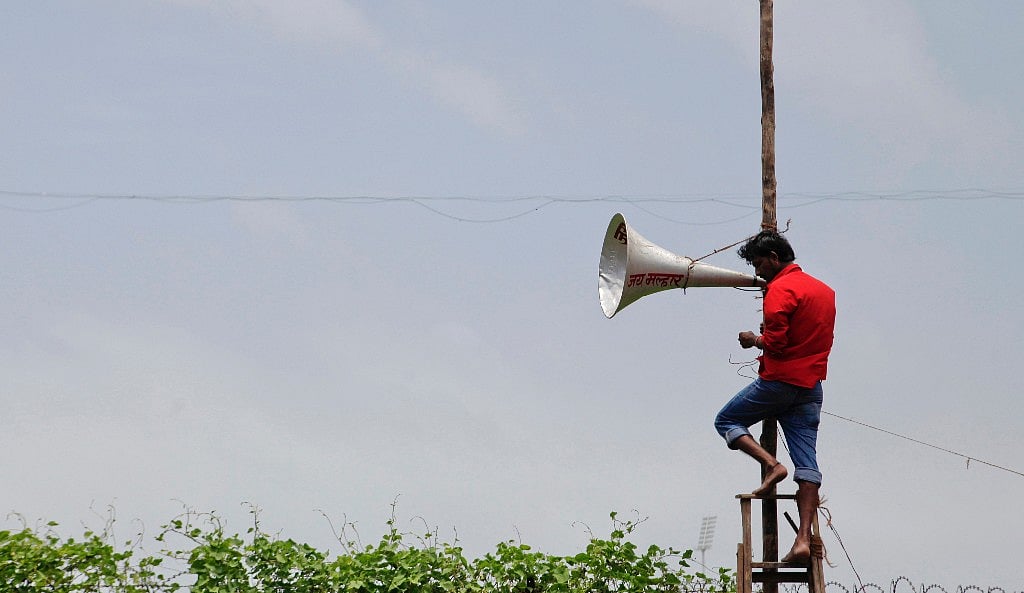 UP Issues Directives on Use of Loudspeakers Over Noise Pollution