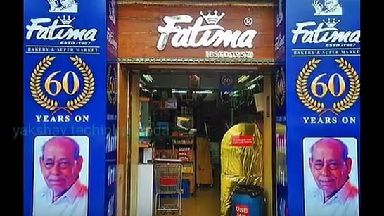 Bengaluru’s Iconic 60-Year-Old Fatima Bakery May Shut Down