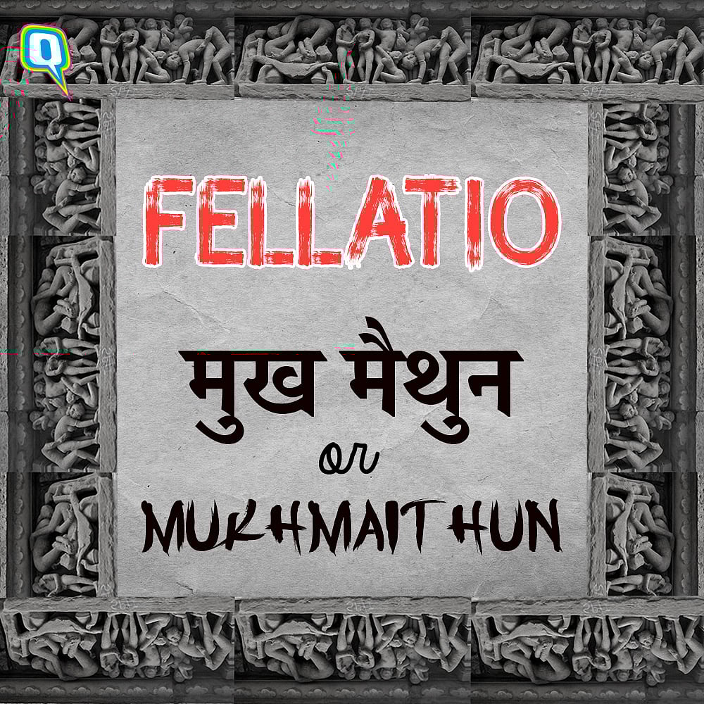 Wanna Talk Dirty In Hindi? 10 Sex Related Words You Must Know