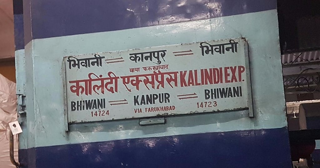 Locals Wave Red Shirt, Avert Yet Another Train Derailment in UP