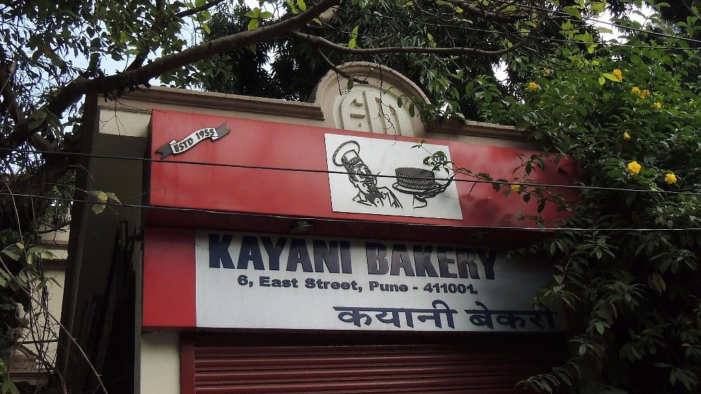 Pune’s Iconic Kayani Bakery Must Renew Trade License or Shut Shop