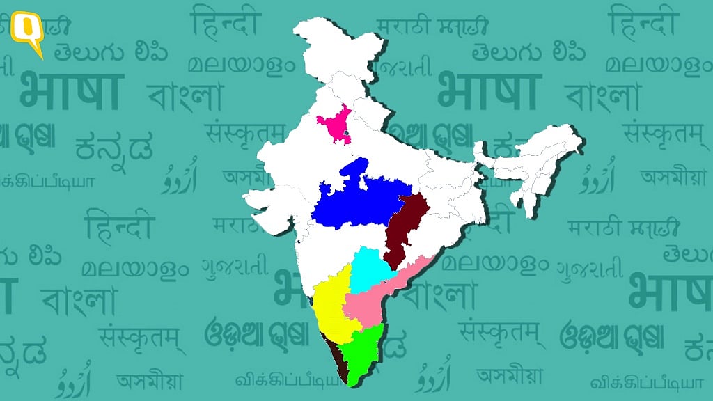 Should Indian States be Divided on Linguistic Lines?