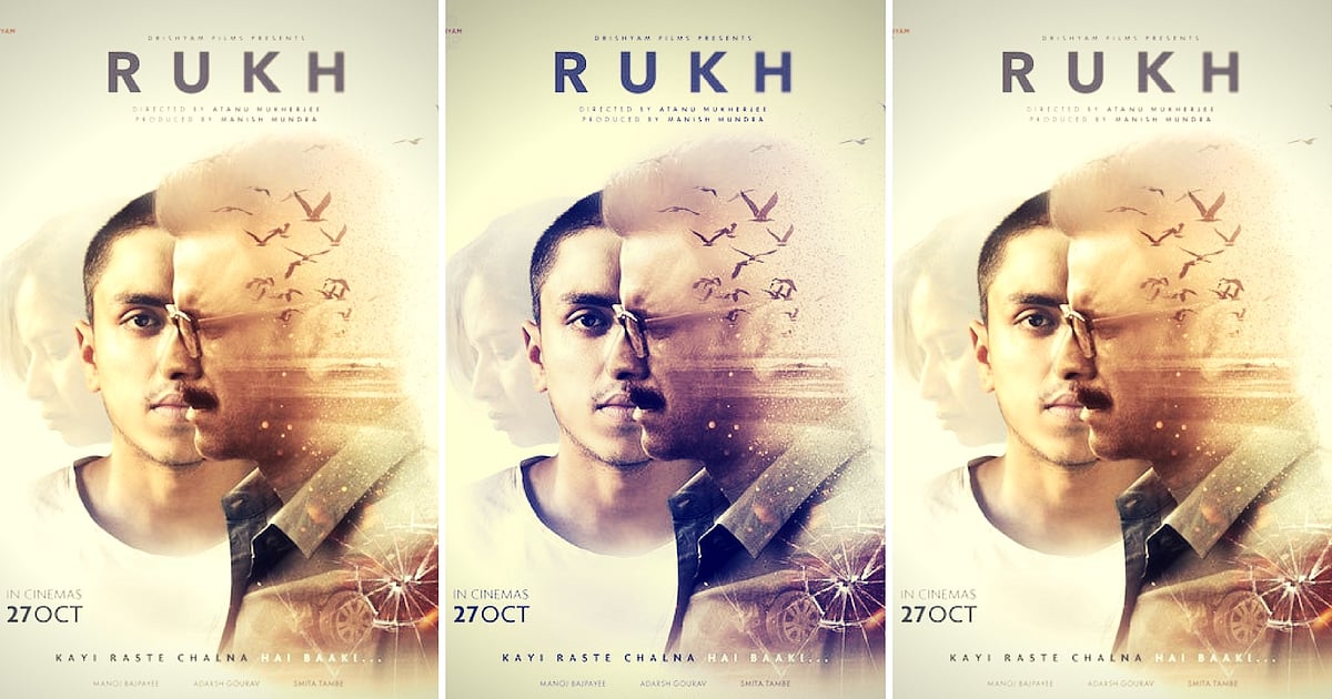 ‘Rukh’ Movie Review: Debutant Adarsh Gourav Holds His Own
