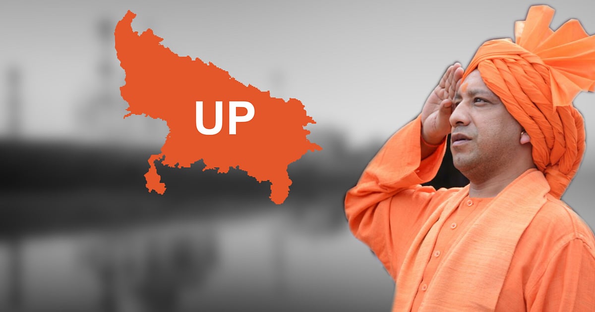 UP CM’s Obsession with Saffron – ‘Na Rang Tu UP Gerua’