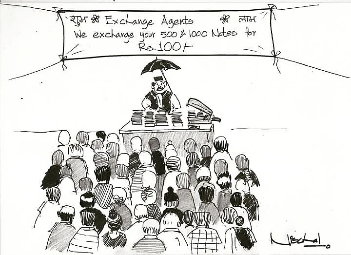 Remembering One Year Of Demonetisation Through Art