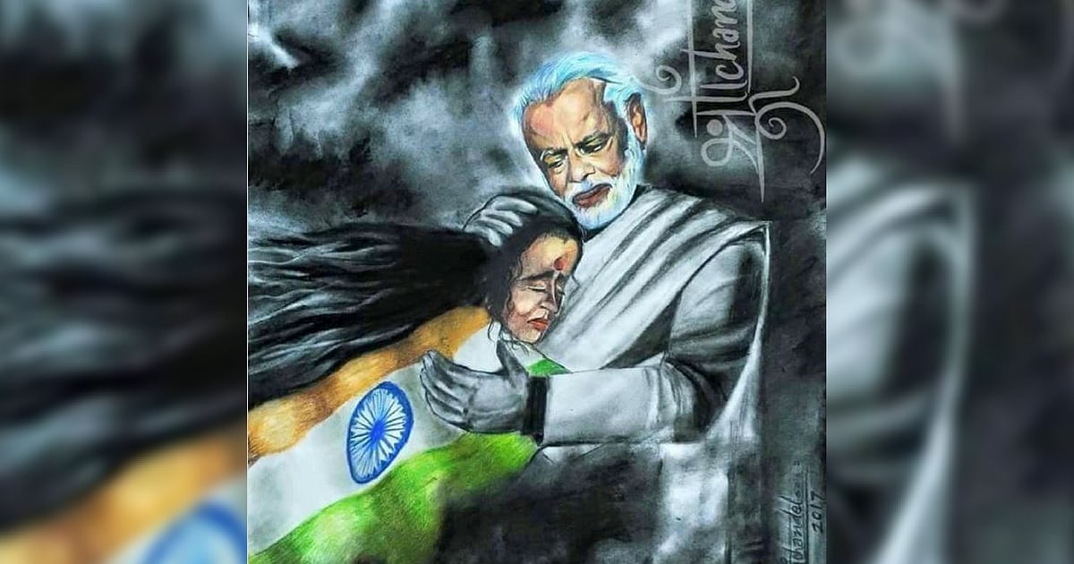 Remembering One Year Of Demonetisation Through Art