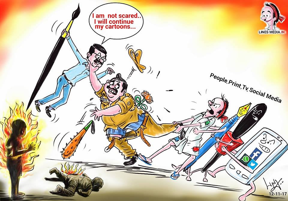 Dear EPS, Watch for More Cartoons Coming Your Way: Cartoonist Bala