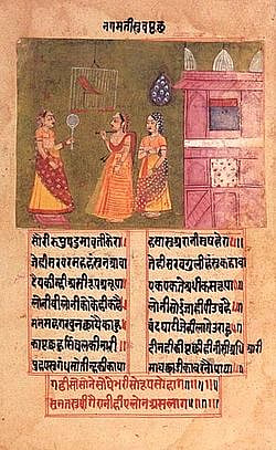 Malik Muhammad Jayasi: The Poet Who Penned the Ballad ‘Padmavat’