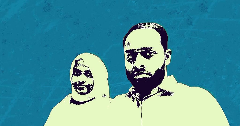 Hadiya Case: SC Says NIA Probe Cannot Affect Validity of Marriage