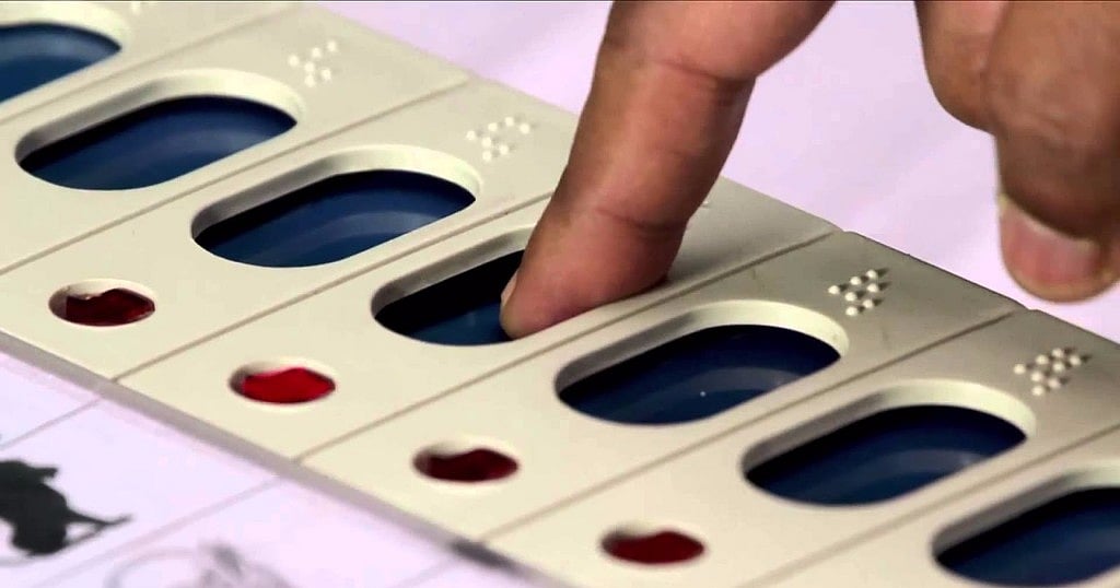 How to Cast Vote Through EVM and VVPAT, What is EVM Machine | Lok Sabha ...