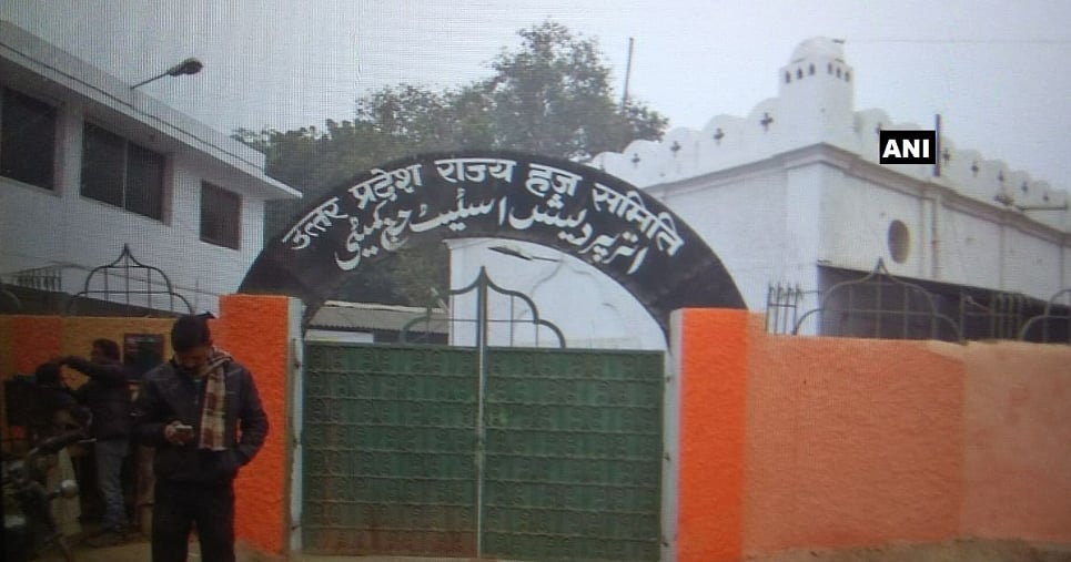 Police Station Goes Saffron After Lucknow Secretariat & Haj House