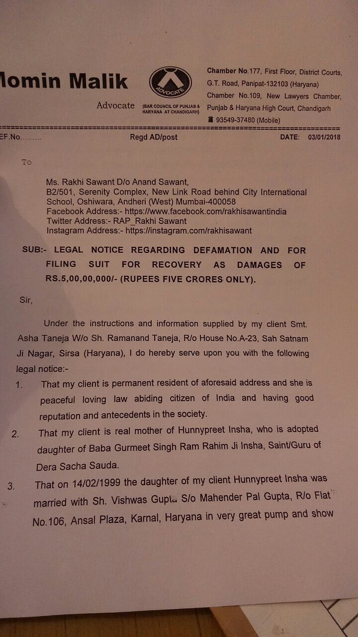 Rakhi Sawant Gets Defamation Notice From Honeypreet Singh’s Mother