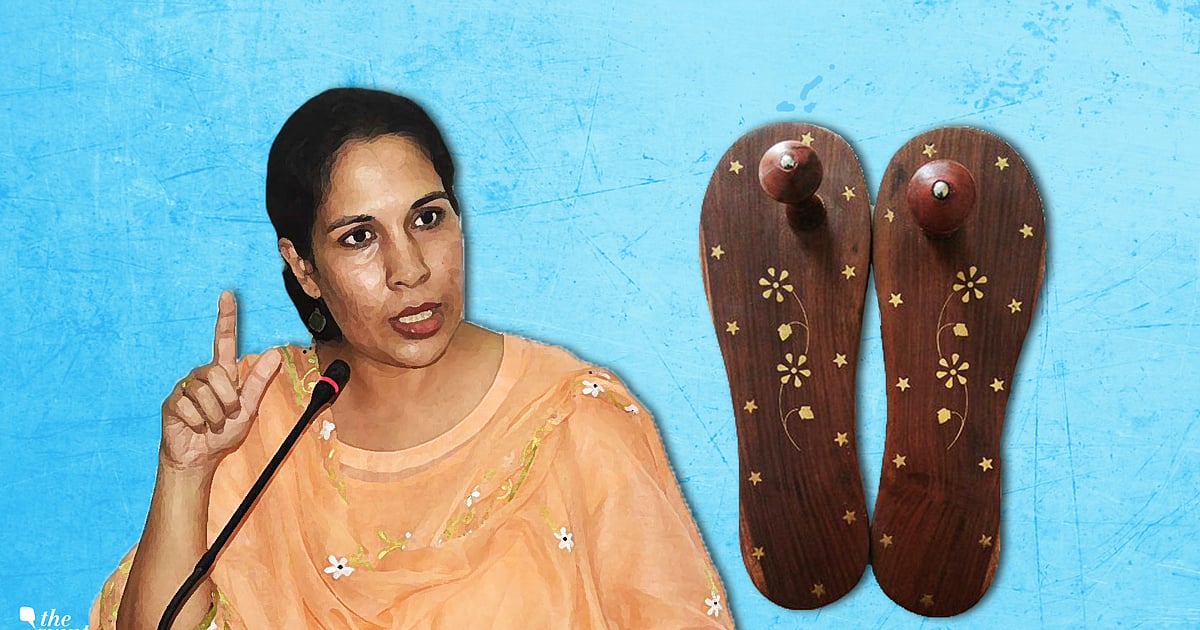 Mandla Collector Carrying ‘Paduka’ Sparks Political Row in MP