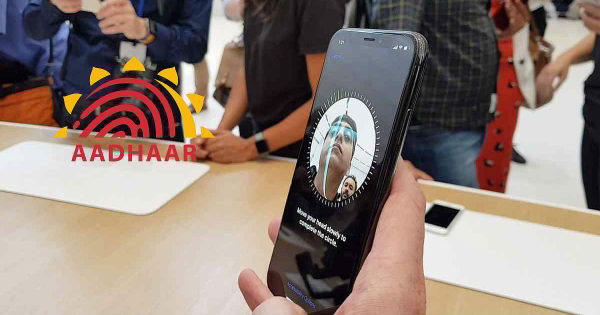 UIDAI Aadhaar FaceRD App: How To Download From Google Play Store and ...