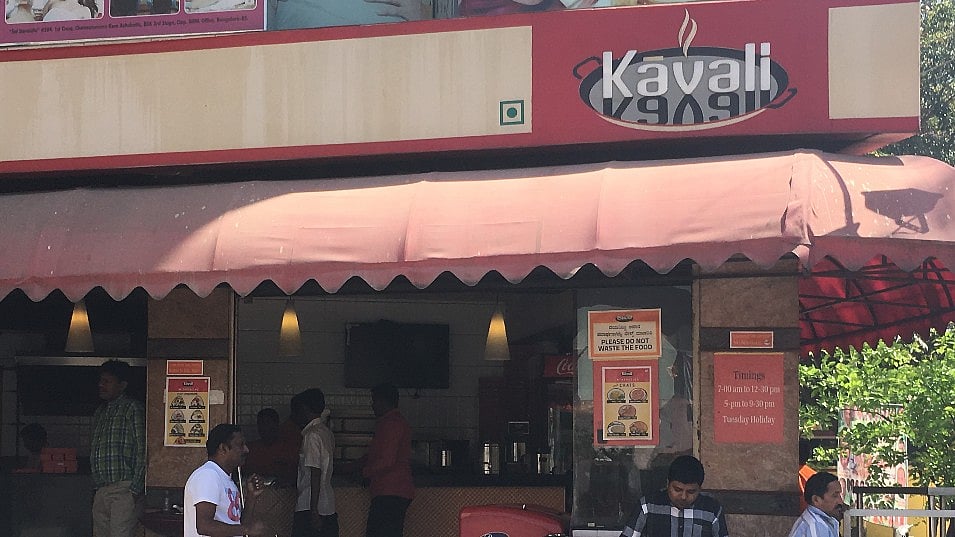 Bengaluru Latest Update: Darshinis of Bengaluru: A Food Culture by ...