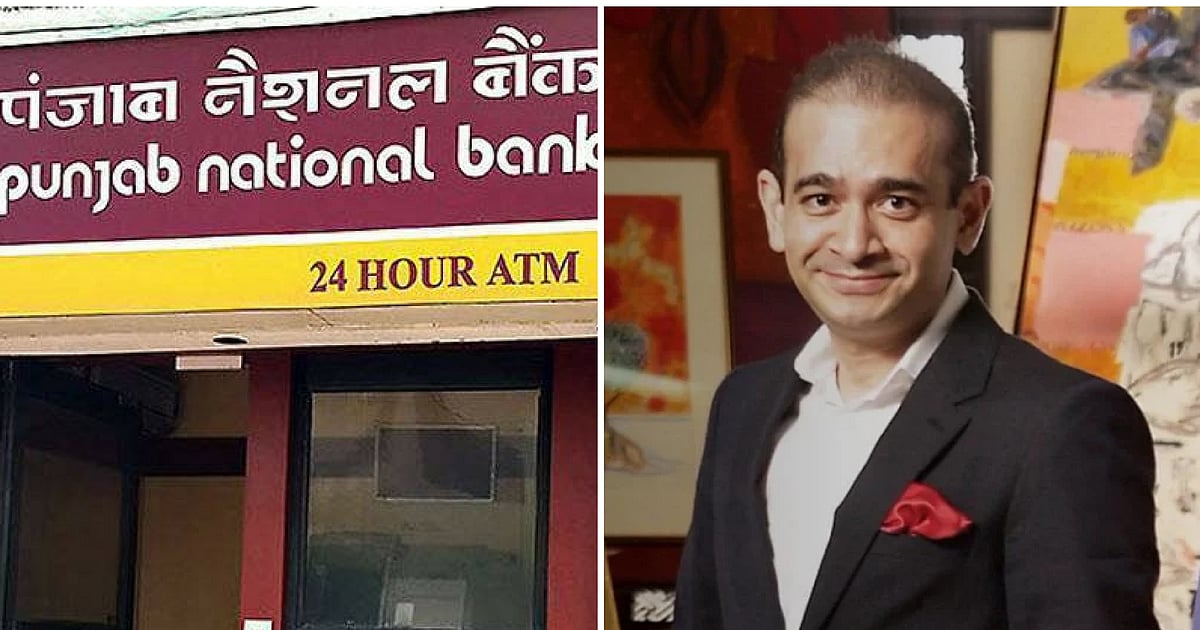 All You Need to Know About Nirav Modi after PNB Fraud