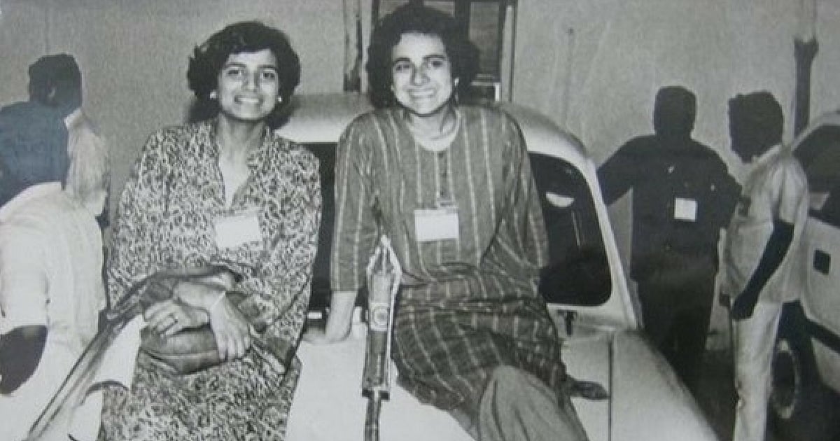 A blog from journalism heydays back in the 90s