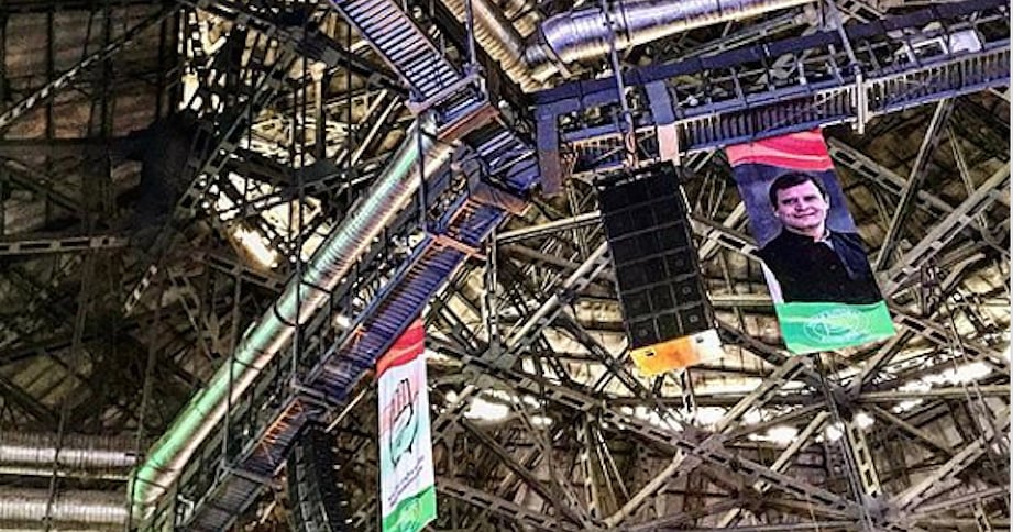 84th Congress Plenary of Many Firsts & A Serious Mosquito Problem