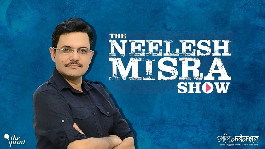 Neelesh Misra on The Quint
