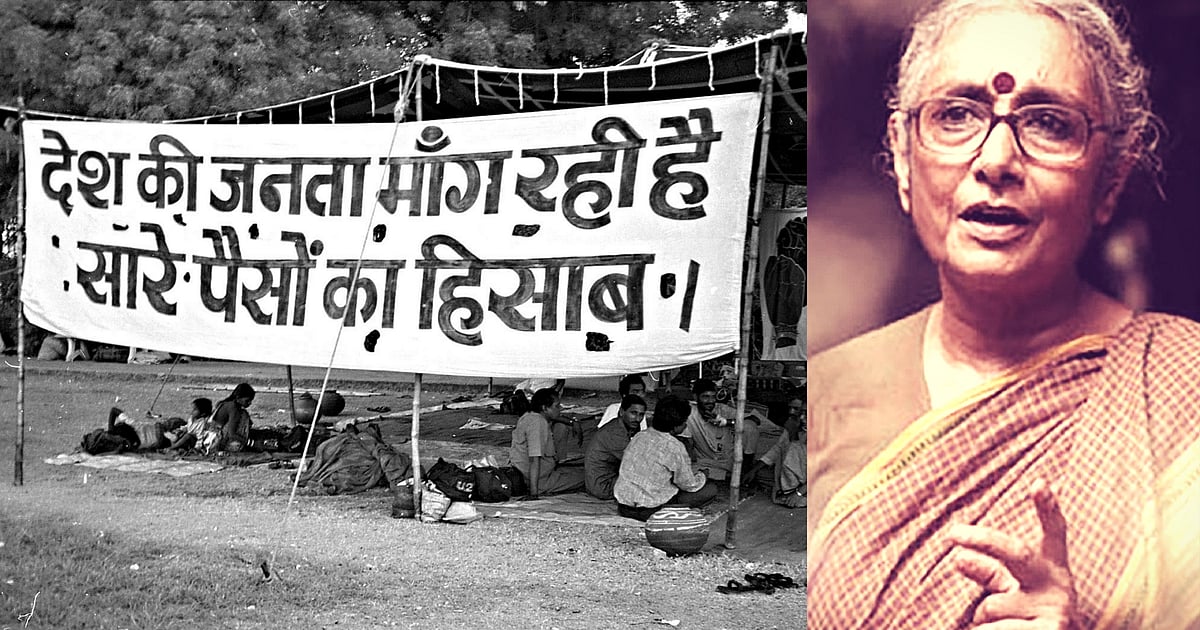 Aruna Roy On The Historic Journey That Concluded In The RTI Act