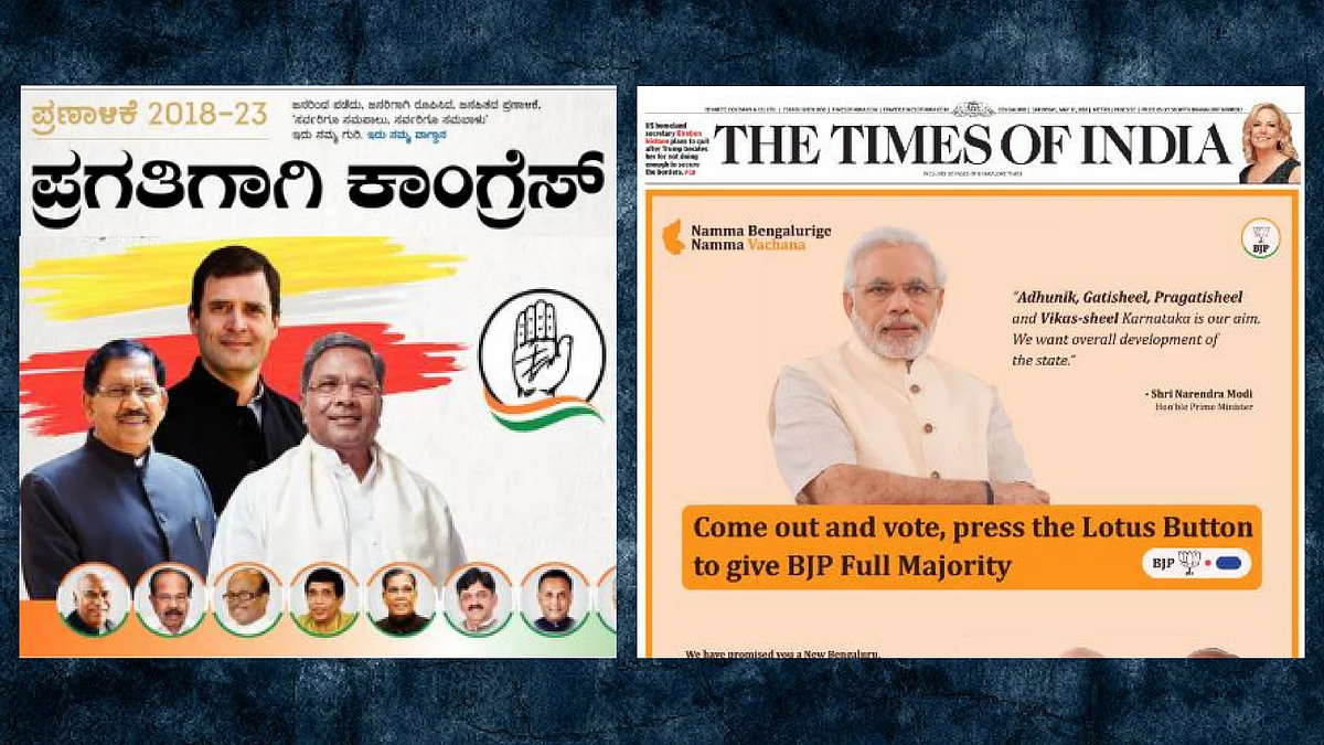 BJP and Congress Ads on Voting Day, Time to Reconsider EC Guidelines?