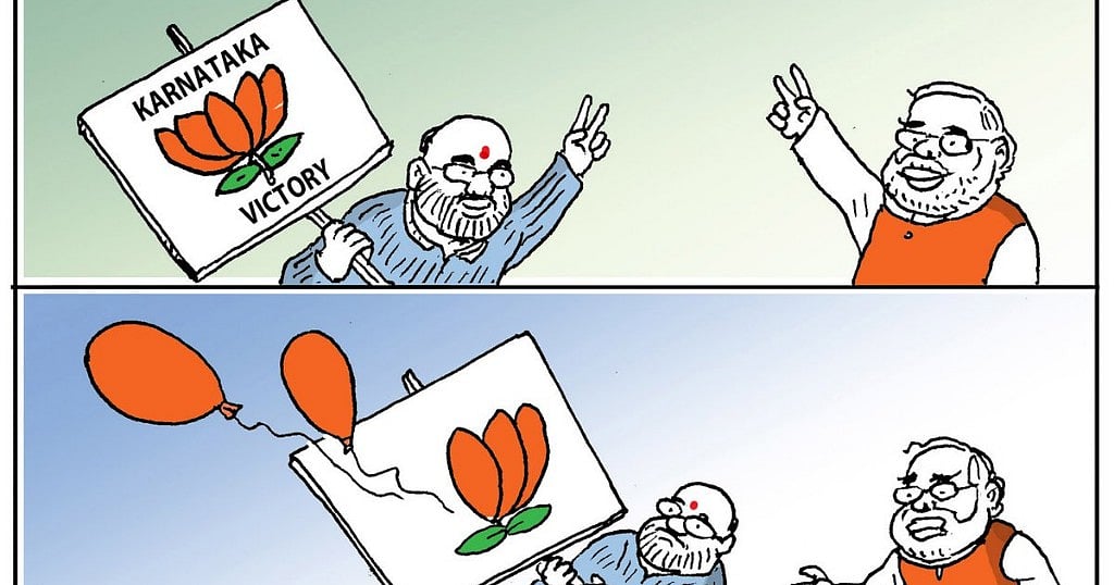 Meme-Makers Have a Blast with Karnataka Political Turmoil