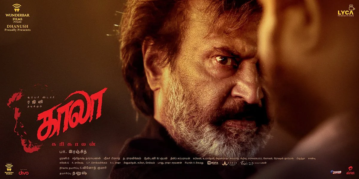 Rajinikanth’s Kaala Latest Poster: ‘Kaala’ Posters: The Rajinikanth ...