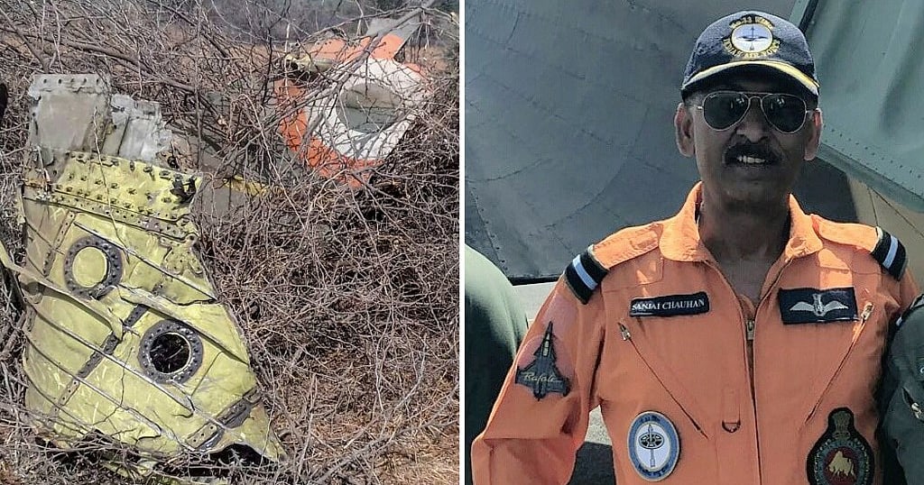 IAF Jaguar Fighter Plane Crash: IAF Jaguar Aircraft Crashes in Gujarat ...