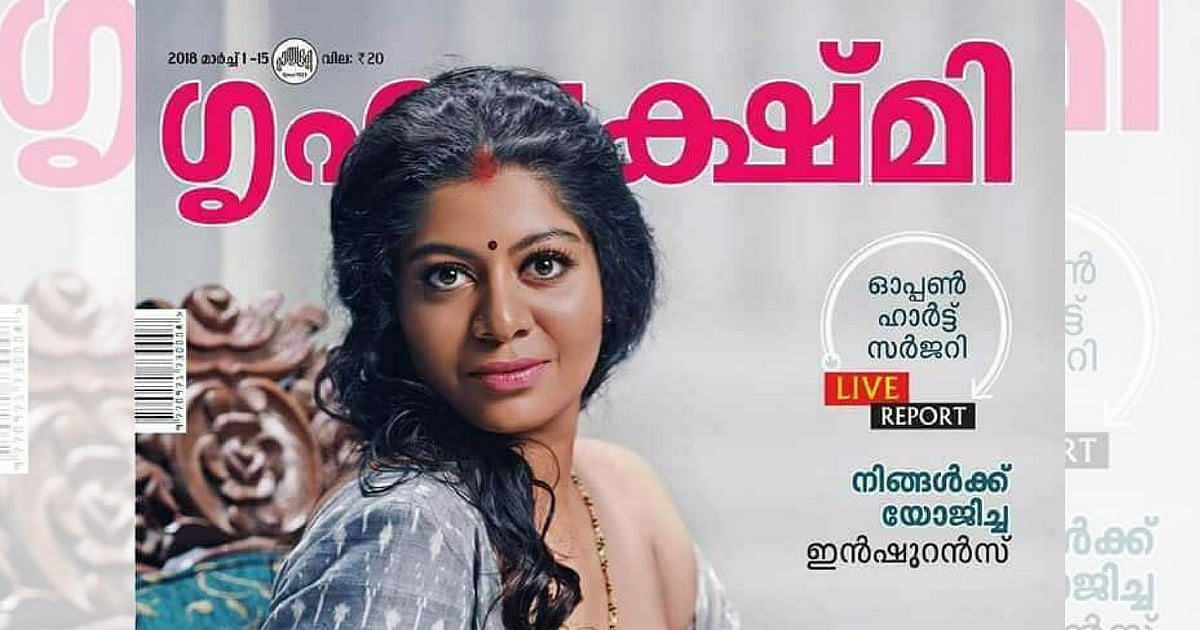 Gilu Joseph Interview: The Women Clicked Breastfeeding a Child for a ...