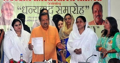 SP, Congress Call RSS Muslim Wing’s ‘Eid Milan’ a “Gimmick”