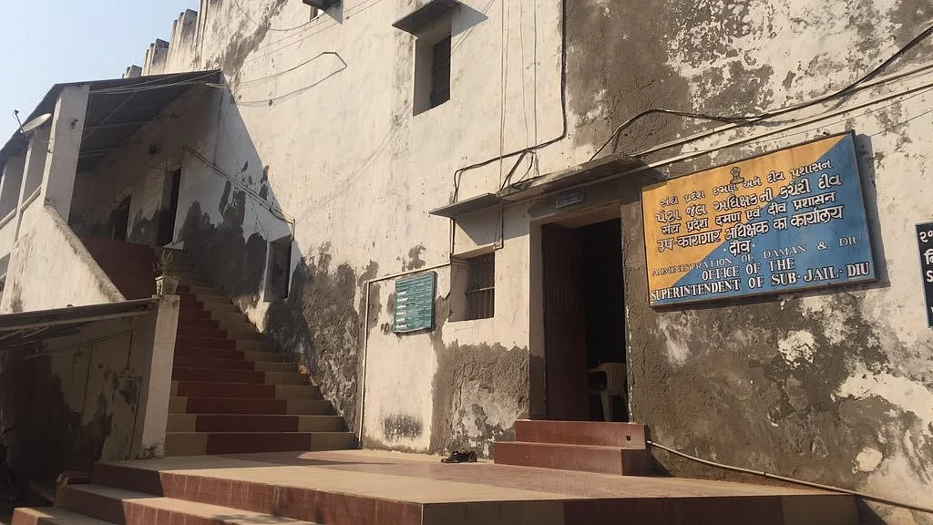 The Union Territory of Diu- former Portugese colony- is campaigning ...