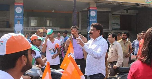 The former Congress MLA Indranil Rajyaguru quit the party citing ...