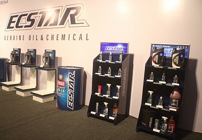 Maruti Suzuki India offers ECSTAR brand of products at its Arena workshops