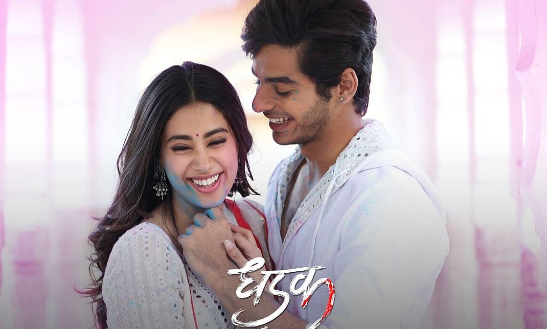 First reactions to Janhvi Kapoor And Ishaan Khatter starrer Dhadak