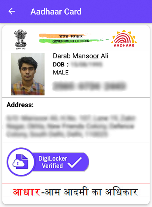 How the DigiLocker app can be used instead of carrying documents works.