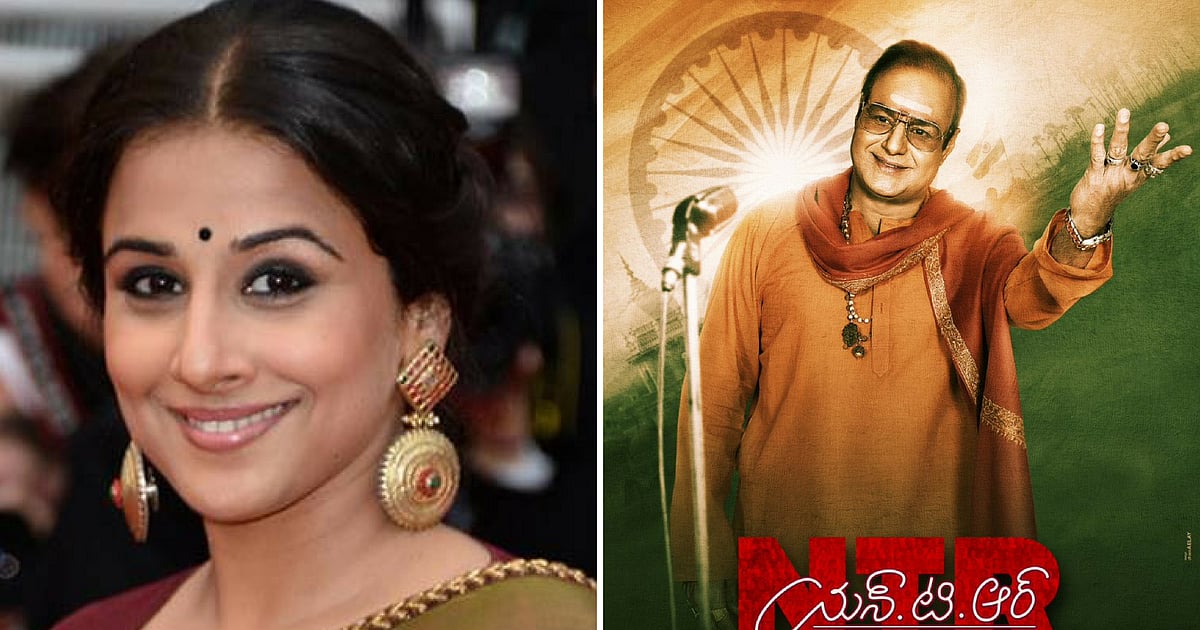 Never Thought I’d Be Playing My Father: Balakrishna on NTR Biopic