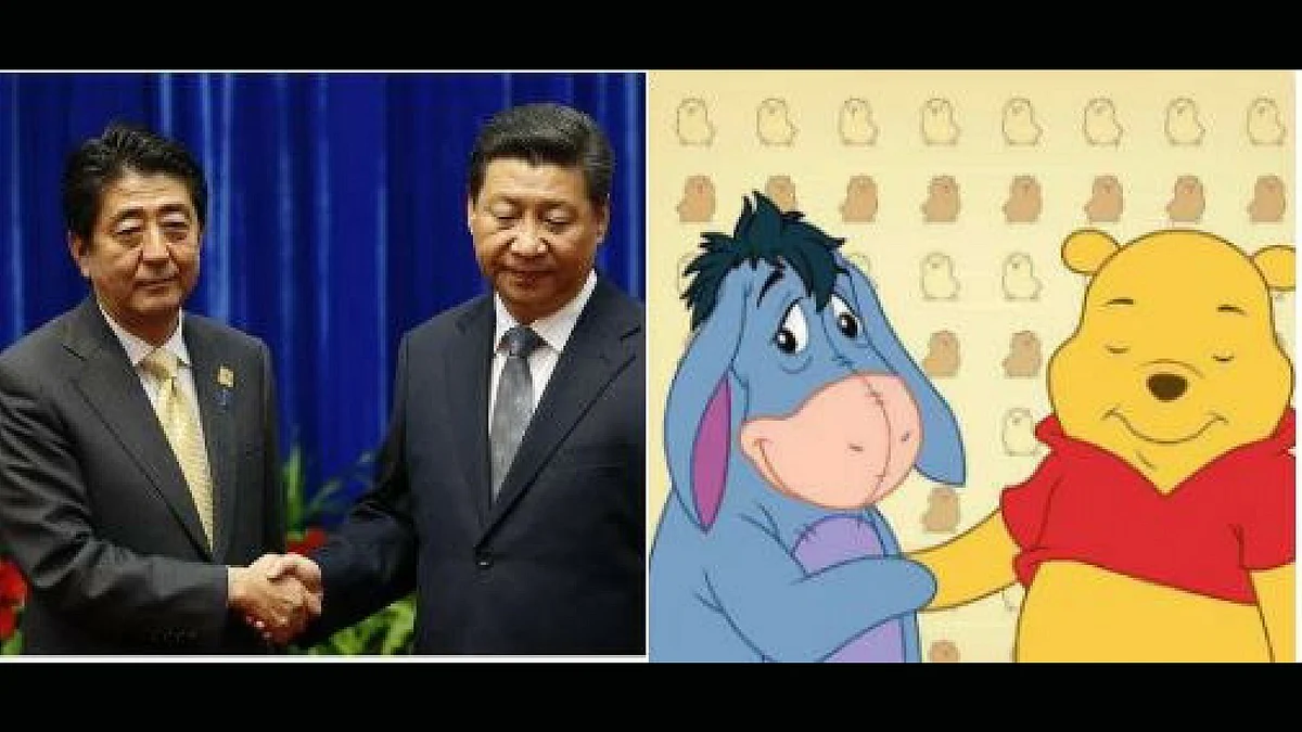 China Bans Winnie-the-Pooh Film: Comparisons With Xi the Reason?