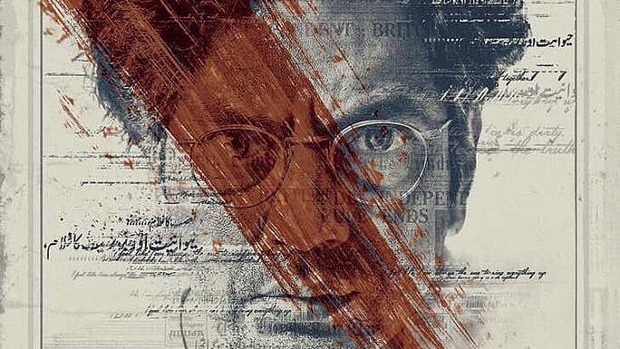 Manto Trailer Released: Nandita Das’ Manto is a biopic on the Urdu ...